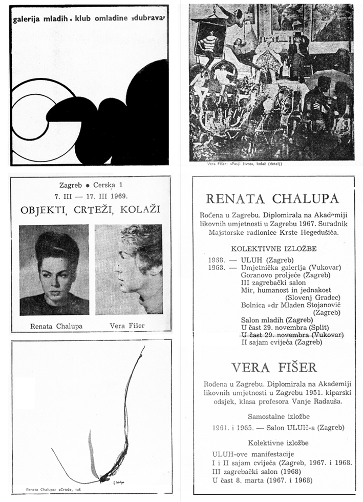 RENATA CHALUPA I VERA FISCHER - Centar kulture Dubrava